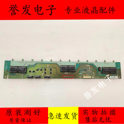 东芝LC40GS60DCTLM40E高压板