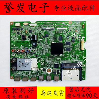 LG55LA6300-CA55LA6200-CN主板