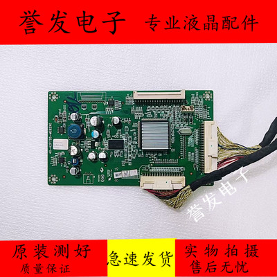 TCL42E5200-3DL55P7200恒流板