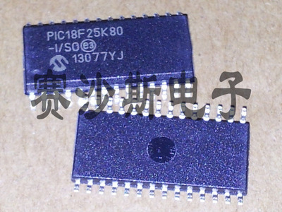 贴片 PIC18F25K80-I/SO PIC18F25K80 SOP-28 8位单片机