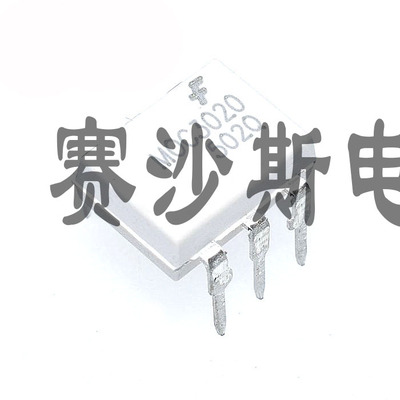 MOC3020 DIP-6 FAIRCHIL原装进口 全新 仙童光耦