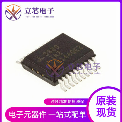 全新原装 ICL3222ECAZ-T 接口芯片 WS3222ECA 封装SSOP-20