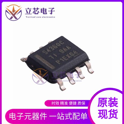 原装TPS54360BDDARDC电源芯片