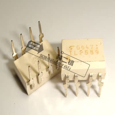 原装正品] TLP559 TLP559F DIP8