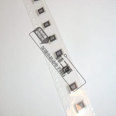 电阻5.1K 1812 贴片电阻 5.1KR 512 5% 100个全新原装