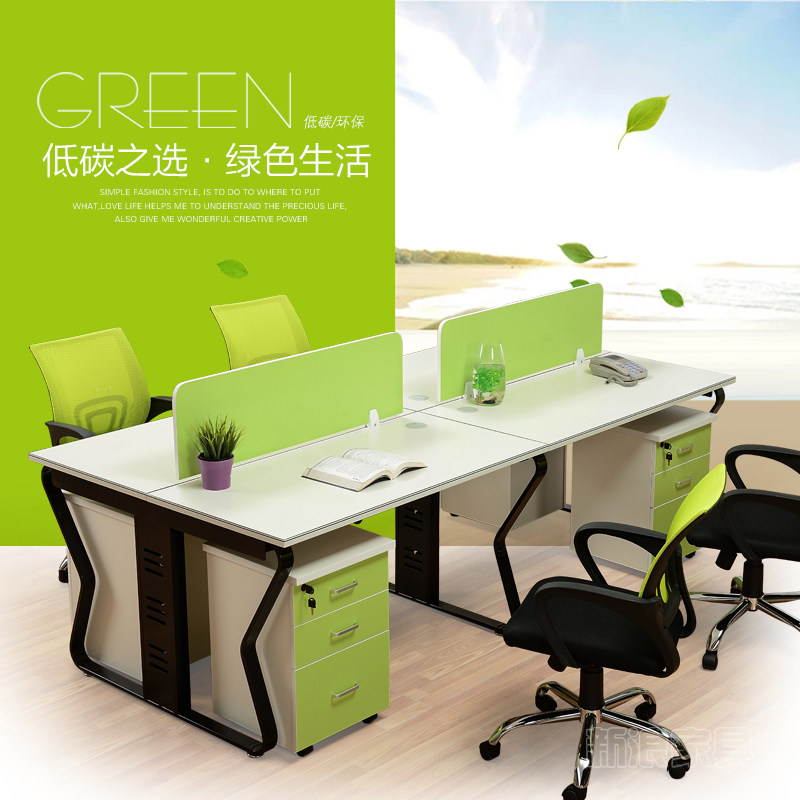 Buy Staff four-person desk simple modern office furniture table and ...