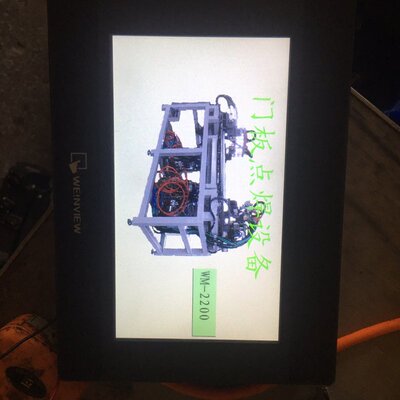议价通触摸屏TK6070iPTK6071iPTK6102iP