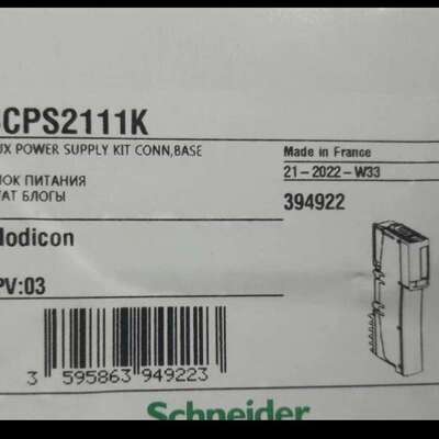 议价STBCPS2111K,模块正品，有需要联系