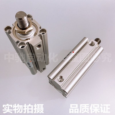 SMC薄型气缸CQ2B40/CDQ2B40-5-10-15-20-25-30-35-40-45-50-DCM