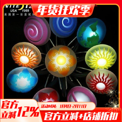 奈爱美国ize科力拉链扣安全灯