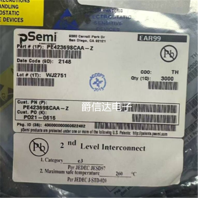 PE42359SCAA-Z 全新原装现货 模拟开关IC芯片贴片 丝印359 SOT363