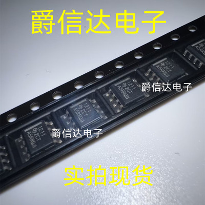 全新原装正品 ISO1211DR 丝印1211 封装SOIC-8 数字隔离器IC芯片
