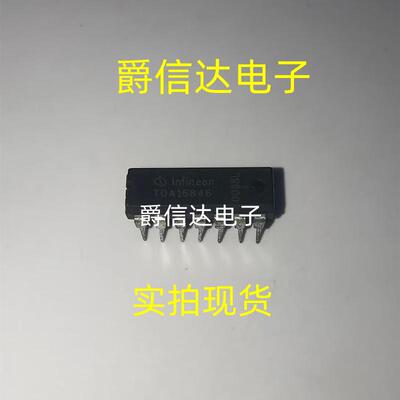 TDA16846 DIP14 开关电源控制器 全新原装 现货供应