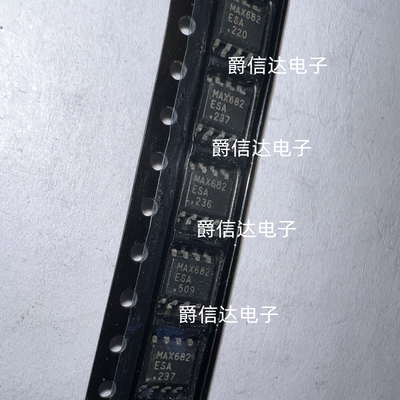 MAX682ESA+T MAX682ESA SOP8 开关稳压器IC 全新原装 现货供应