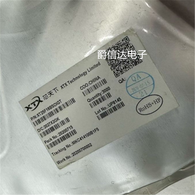 全新原装 XT25F16BSOIGT XT25F16B 贴片SOP-8 16Mbit储存器芯片IC