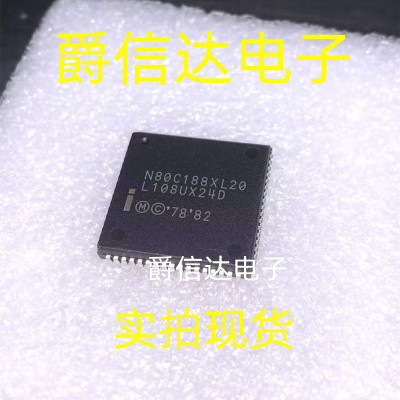 N80C188XL20 PLCC68 全新原装 微处理器芯片 现货供应