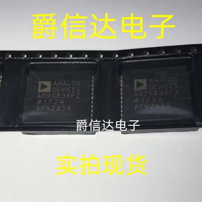 AD2S83APZ AD2S83IPZ 封装PLCC-44 数据采集芯片 全新原装
