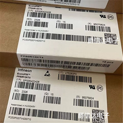 全新原装 FP50R12KT4G FP75R12KT4 变频器IGBT模块 现货供应