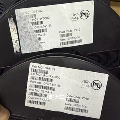 全新原装 TS8102 DFN6 贴片智能充电盒ic芯片 丝印037 现货供应
