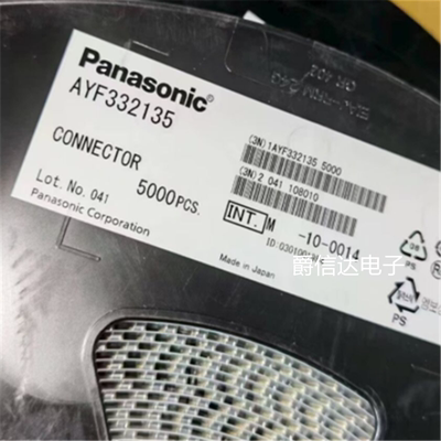 AYF332135 0.3mm间距21pin翻盖后锁上和下接触 原装连接器