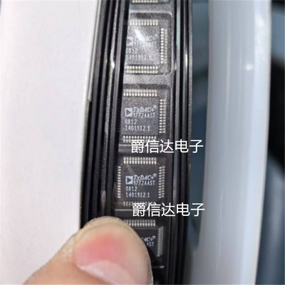 AD9772AASTZ AD9772AAST 全新原装 封装LQFP-48 数模转换芯片DAC