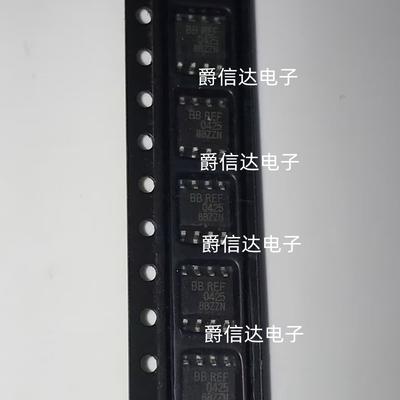 REF1004C-2.5 REF0425 电压基准芯片 封装SOP8 全新原装 现货