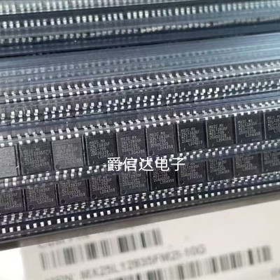 MX25L12835FM2I-10G 25L12835F 128MB FLASH存储器 SOP8 全新原装