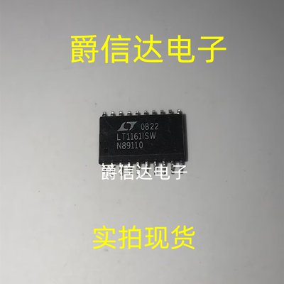 LT1161ISW SOP20 四路高边栅极驱动器芯片 全新原装 现货供应