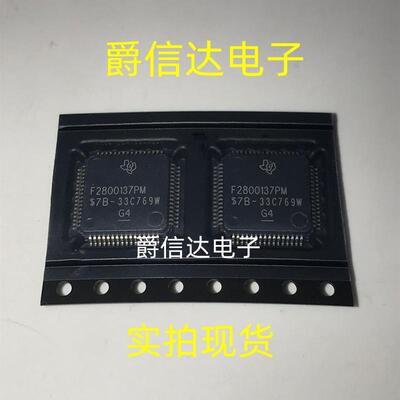 MSP430F415IPMRQFP64