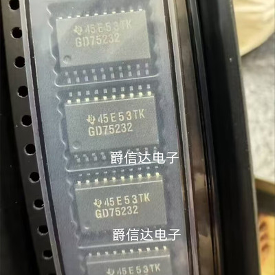 全新原装 GD75232DWR GD75232 SOP-20 RS-232线路驱动器和接收器