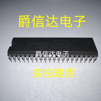M5M82C55AP-2 DIP40 原装进口 可编程存储器 现货供应