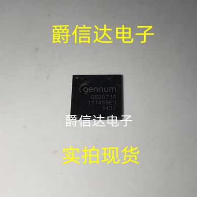 GS2971A-IBE3 BGA100 GS2971A IBE3 视频发射器IC 全新原装 现货