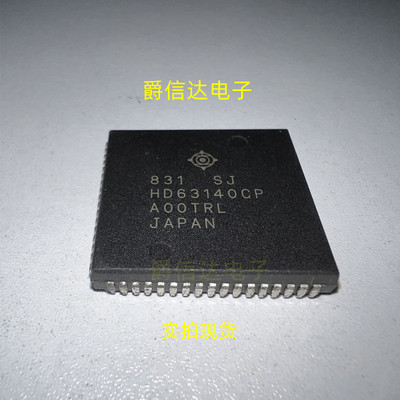 HD63140CP PLCC68封装 全新原装进口 现货供应