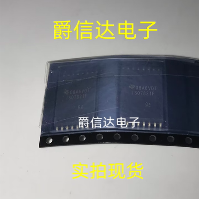 ISO7821FDWWR SOIC-16 全新原装 双通道增强型数字隔离器 现货