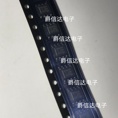 OPA454AIDDAR 丝印OPA454 运算放大器芯片 封装SOP8 全新原装