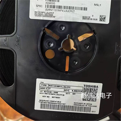 全新原装 RN1131MFV RN1131MFV,L3LCFF(T SOT723 数字晶体管 现货