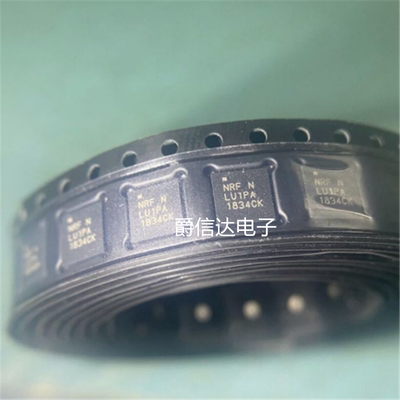 NRF24LU1P-O17Q32-T QFN-32 NRF LU1PA 射频收发器IC芯片 2.4GHz