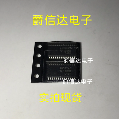 ADS1248IPWR ADS1248IPW 模数转换器 封装TSSOP28 全新原装