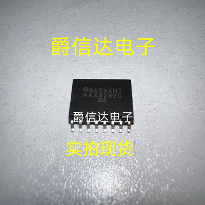MAX3232CDBR MA3232C SSOP16 贴片 原装进口 接收器收发器 现货