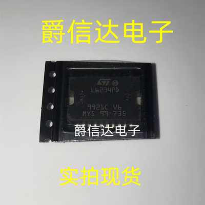 L6234PD L6234PD013TR L6234D HSOP-20汽车电脑板电桥驱动器芯片
