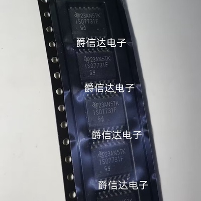 ISO7731FDWR 丝印ISO7731F SOIC16 数字隔离器 全新原装 现货供应