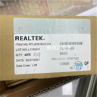 RTL8761BUV-CG 封装QFN-32 RTL8761B 以太网控制器芯片 全新原装