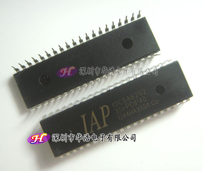 全新IAP12C5A62S2-35I-PDIP40