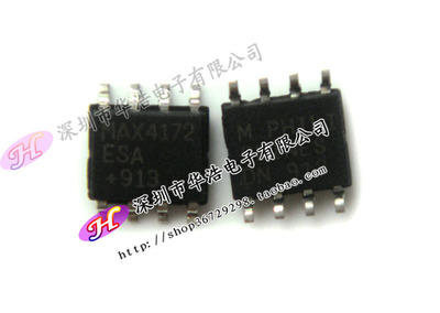 【华浩电子】MAX708 MAX708CSA MAX708SCSA+T全新原装 现货库存