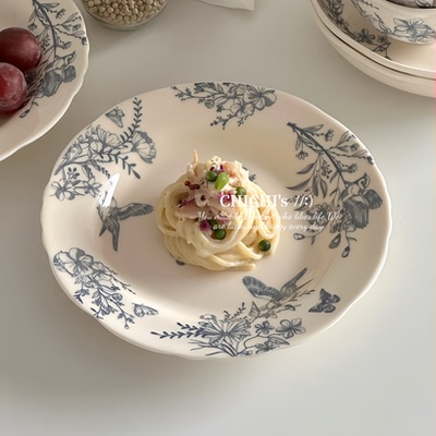 中式复古ins风陶瓷8英寸浅盘