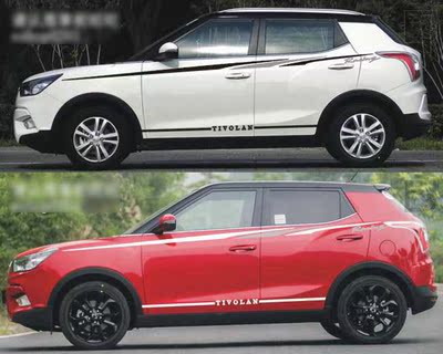 改装柯兰多腰线拉花全车贴