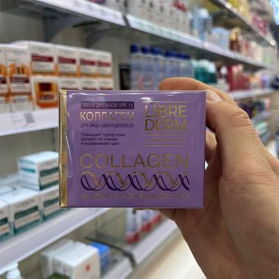 俄罗斯Librederm妮蓓丹胶原蛋白逆龄紧肤抗皱弹性日霜晚霜精华