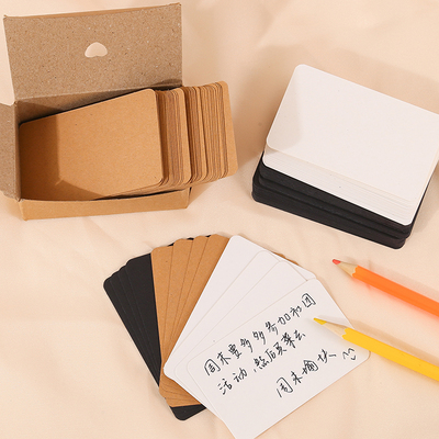 空白单词卡纸豆本素材小卡片白卡