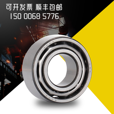 日本进口NTN轴承7317BL1G 7316 7315 7314 7313 7312 7311 7310BM