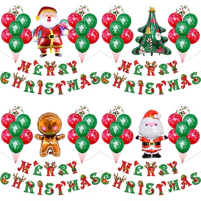 MERRY CHRISTMAS 圣诞节派对气球拉旗套装 PT-SDJ001-1